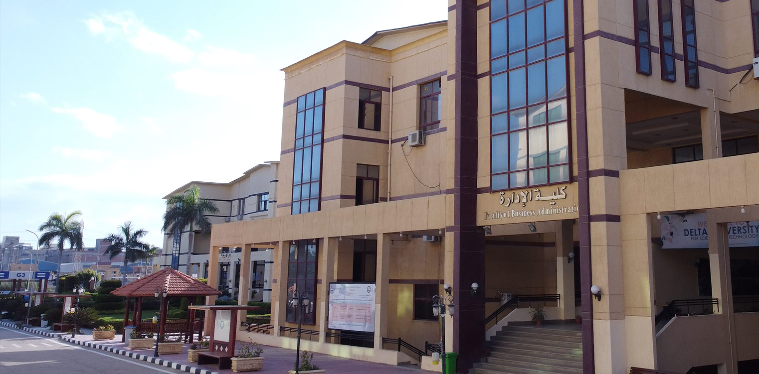 Delta University For Science And Technology